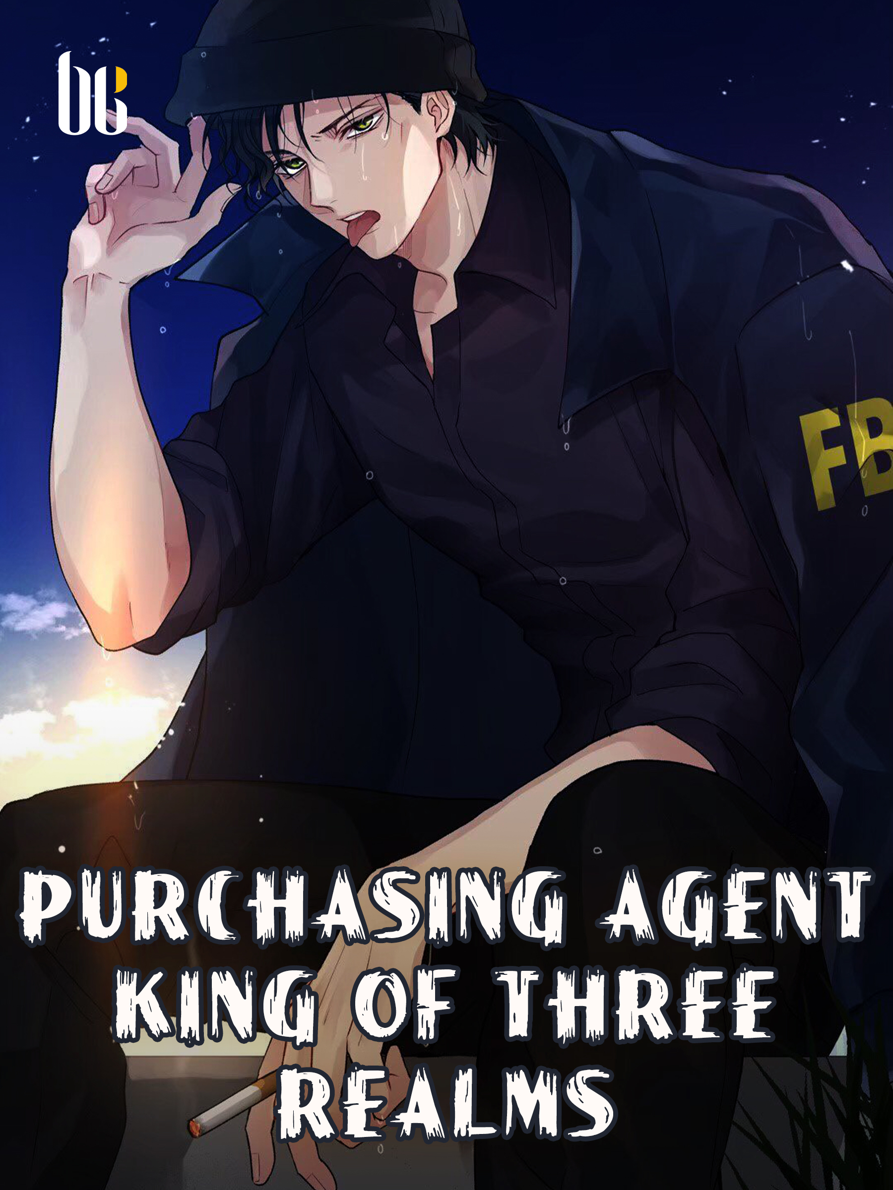 Purchasing Agent King of Three Realms Novel Full Story | Book - BabelNovel